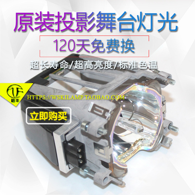 Boxer4K30投影仪机灯泡