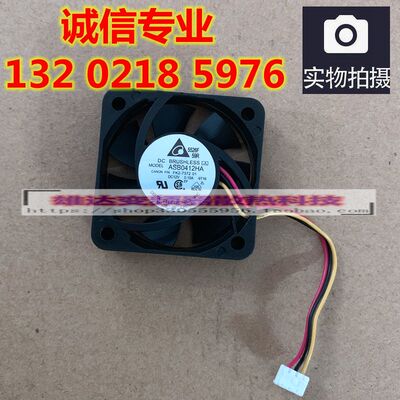 佳能IR C5550 5560 5535 5540 6575 i ii iii施乐c5573 主板风扇