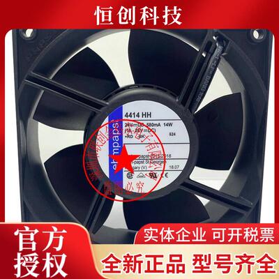 4414HH 24V 580MA 14W 2线 原装正品德国进口 进口轴流风扇