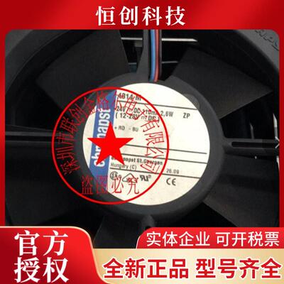 MULTIFAN 4374 4374S 4374NH 24V250MA 6.0W原装德国进口风扇