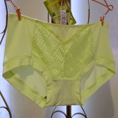 美思女士莫代尔中腰内裤