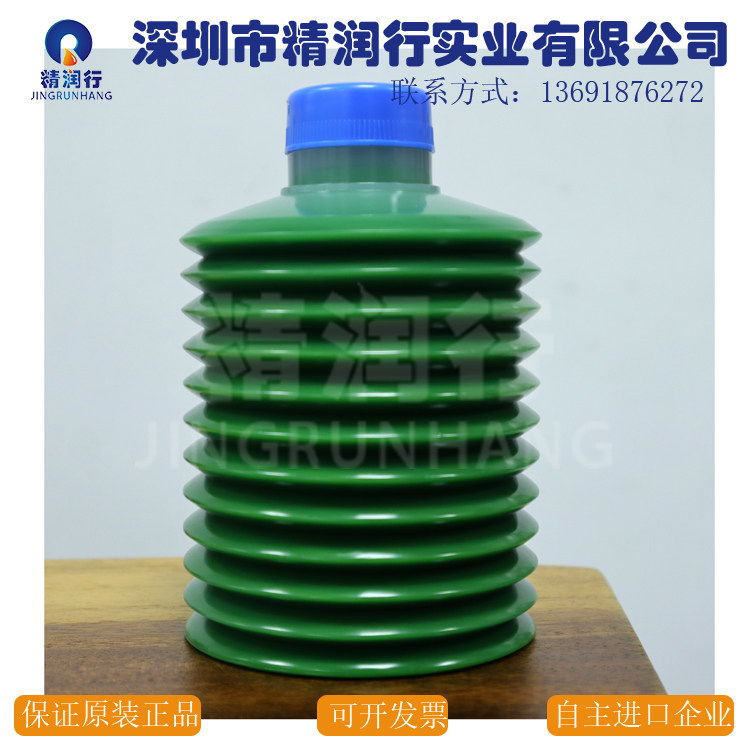 正品Tengke FS2-7发那科新泻全电动注塑机机械手臂专用润滑油脂_虎窝淘