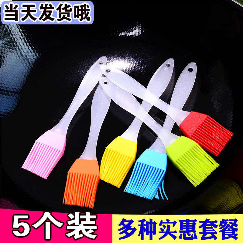 厨房硅胶油刷家用耐高温刷子烧烤刷子食用不掉毛烘焙小油刷沾油刷
