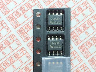 全新原装 L6565 L6565D 液晶屏芯片