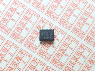 MP9141ES 贴片 8脚