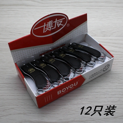 博友正品指甲钳创意中号刀便