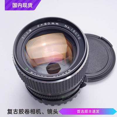 玛米亚MAMIYA64580/1.9中画幅