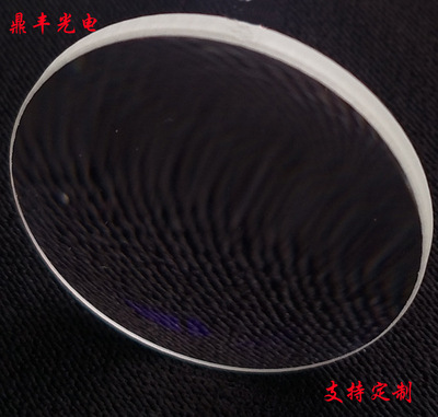 直径41.5MM 焦距140MM 凹凸弯月透镜 材质H-K9L件号483