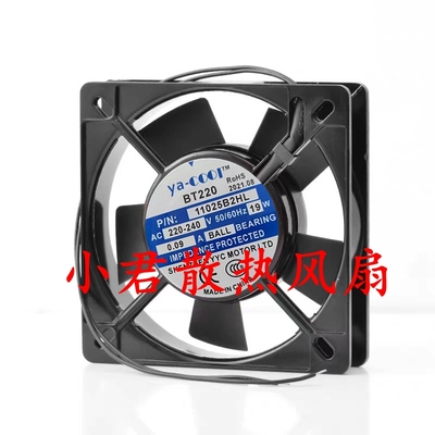 ya-cool 永业昌 BT220 9225B2HL/HB 机柜散热风机 220V 11025BHL