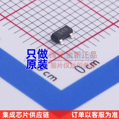 三极管(BJT) FMMT549TA SOT-23 DIODES(美台) 电子元器件配单