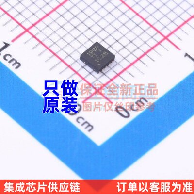 线性稳压器(LDO) TPS7A9101DSKT SON-10 TI/德州 电子元器件配套