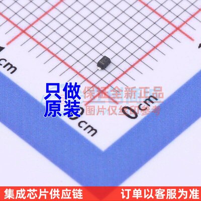 稳压二极管 SZMM5Z20VT1G SOD-523 onsemi(安森美) 电子元件配单