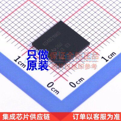 时钟发生器/频率合成器 LMK04821NKDT QFN-64 TI/德州 电子元器件
