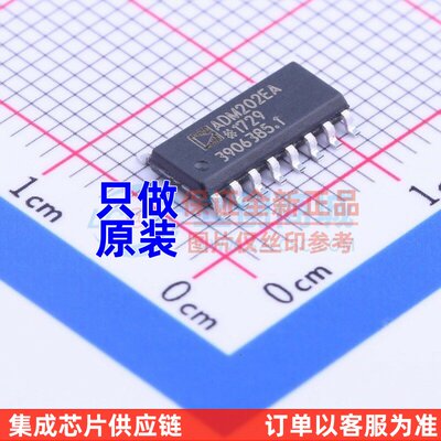 RS232芯片 ADM202EARNZ-REEL7 SOIC-16 ADI(亚德诺) 电子元件配单