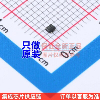 三极管(BJT) DSS5220V-7 SOT-563 DIODES(美台) 电子元器件配单