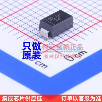 稳压二极管 SMAZ18-13-F SMA(DO-214AC) DIODES(美台) 原装正品