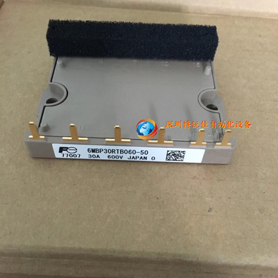 6MBP30RTB060-50 6MBP20RTA060-01 6MBP30RH060 A50L-0001-0326A