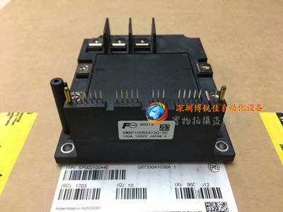 6MBP100RSA120 6MBP100RSA120-03 6MBP75RSA120 6MBP100RSA120-50
