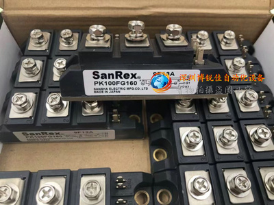 PK110F-160 PK100FG160 PK110F-80 PK130FG160 PK90FG160 PK70FG1