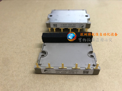 6MBP20RTA060-01 6MBP20RTA060 6MBP20RY060 6MBP30RH060