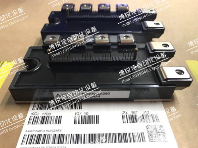 PM75RL1A060 PM100CLA060 PM150RLA060 PM75CLA060 PM50CLA060