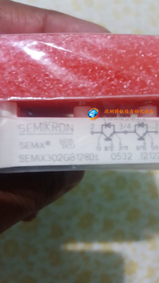 SEMIX202GB12E4S SEMIX302GB12E4S SEMIX302GB128DS SEMIX303GB12