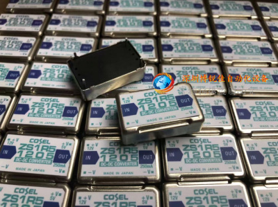 ZS1R50512 ZS1R52405 ZS1R51205 ZS1R51215 ZS1R52412