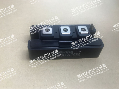 MG100Q2YS50 MG100J2YS40 MG100Q1ZS50 MG75Q1ZS50 MG50Q1ZS50