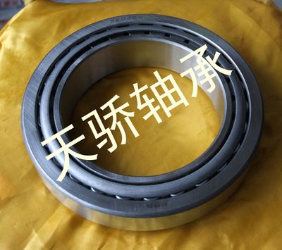 圆锥滚子轴承 30206 30207 30208 30209  碳钢