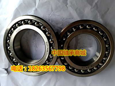 哈尔滨轴承㊣1310ATN 1310AKTN 1310K 111310 HRB