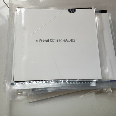 耐打怪异飘忽进攻固化