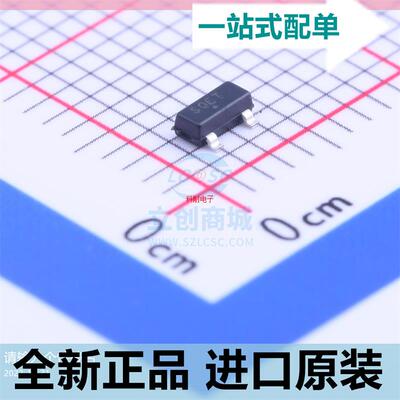 NCP803SN308T1G??贴片SOT23-3 监控电路芯片 3.08V 20mA 原装正