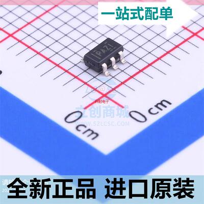 TPS76301DBVR??丝印PAZI 可调LDO稳压器 封装SOT23-5 全新原装