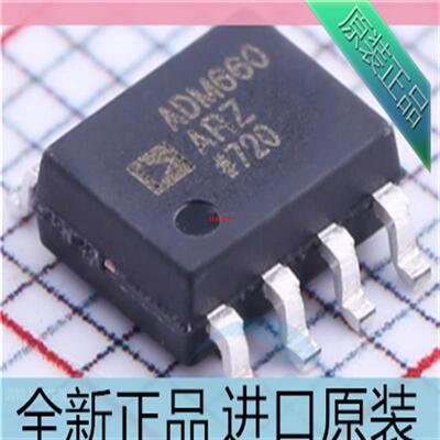 ADM660ARZ??ADM660A??ADM660??贴片SOP8 开关电容电压转换