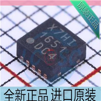 MCP73223-C2SI/MF??贴片DFN-10 电池电源管理芯片 进口原装