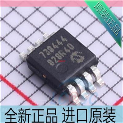 MCP73844-840I/MS??丝印738444 贴片MSOP8 电池管理芯片 进口原