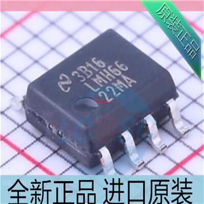 LMH6622MA??LMH6622MAX 贴片SOP8 运算放大器芯片 进口原装