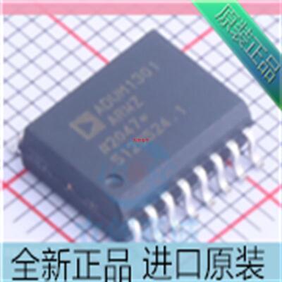 ADUM1301ARWZ??ADUM1301A 贴片SOP16 数字隔离器芯片 进口原装
