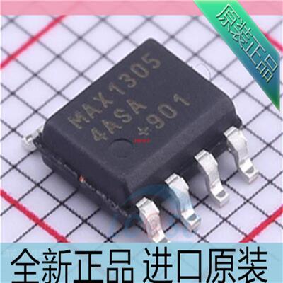 MAX13054ASA??收发器芯片??MAX13054??封装SOP-8 进口原装