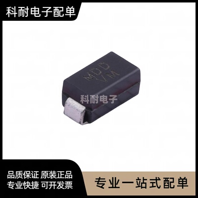 TVS管 SMAJ150CA DO-214AC 丝印VM 150V双向 SMA瞬态抑制二极管