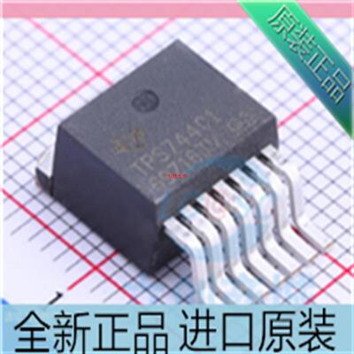 TPS74401??TPS74401KTWR??贴片TO263-7 电源管理芯片 进口原