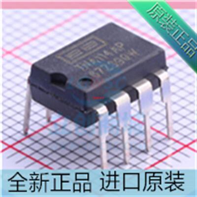INA114AP??精密仪器放大器芯片 1NA114AP??INA114??直插DIP
