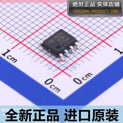 IRF7341TRPBF??IRF7341??F7341??N沟道MOS场效应管 封装SOP