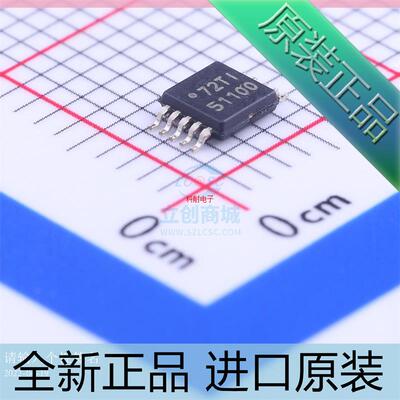 TPS51100DGQR??TPS51100DGQ??TPS51100??51100??封装MSOP