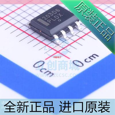 NCP1203D60R2丝印203D6贴片SOP8 电流模式控制器??进口原装