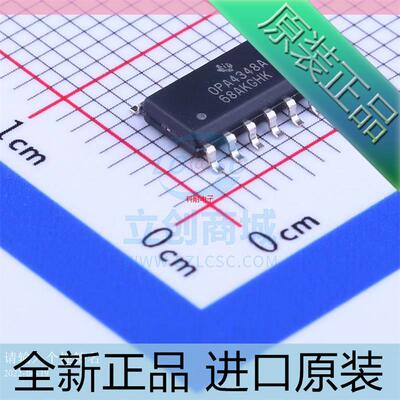OPA4348AIDR??OPA4348AID??OPA4348A 运算放大器 SOP14??进