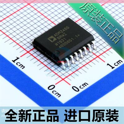 ADM2486BRWZ-REEL SOIC-16 半双工RS-485收发器芯片 进口原装