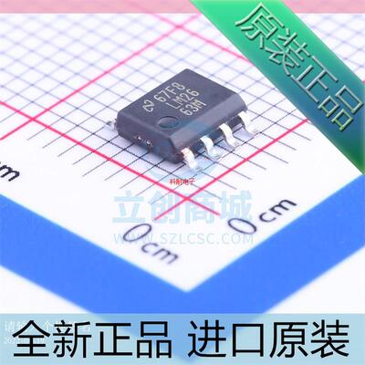 LM2663MX/NOPB??LM2663M SOP-8 DC-DC开关稳压IC芯片 全新原装