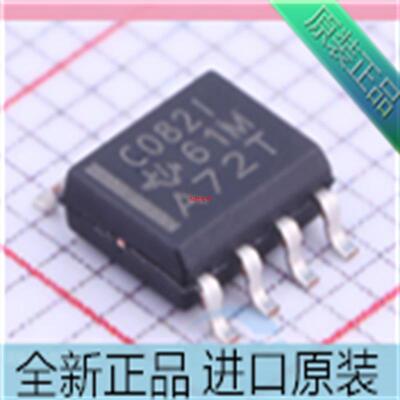 TLC082??C082I??TLC082IDR??放大器芯片 贴片SOIC-8??进