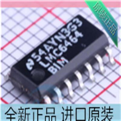 LMC6464BIMX??LMC6464BIM??LMC6464BIMX/NOPB SOP-14封装 进